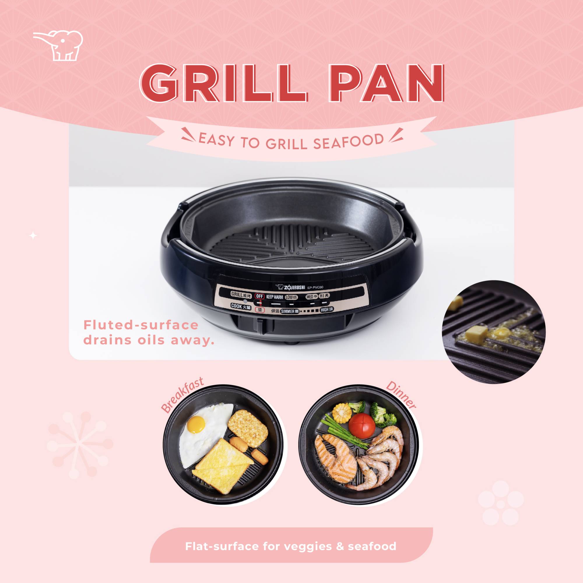 ZOJIRUSHI ELECTRIC MULTI-PURPOSE PAN - EP-PVQ30